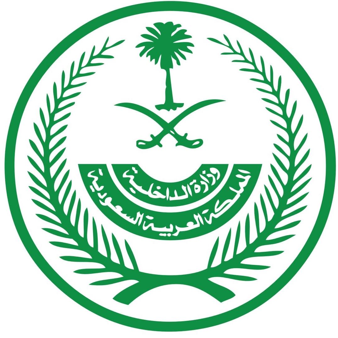 Al-Mehwar Net For Technology & Communications - Al-Mehwar Net For ...